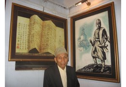 Araniko Gallery Stands Neglected